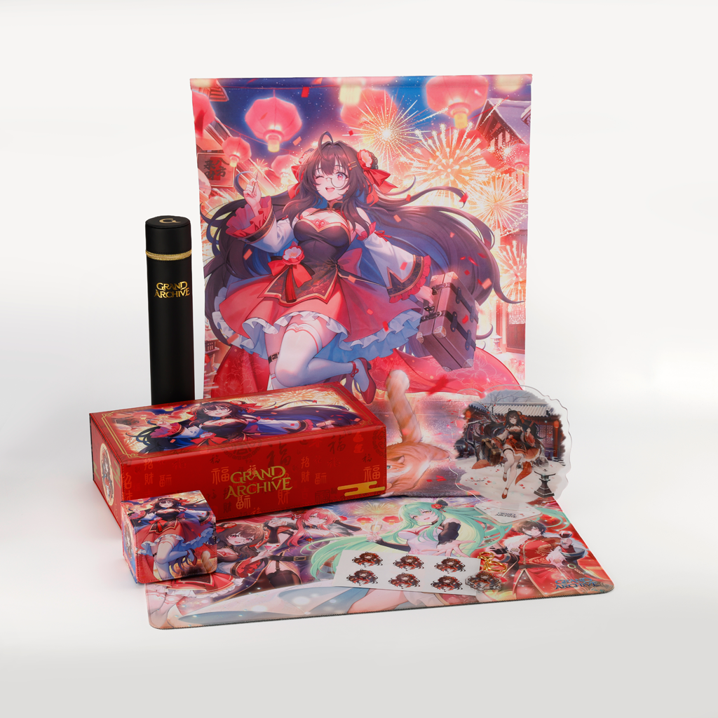 CoreTCG - Grand Archive Lunar Blessings Merchandise Set: Arisanna
