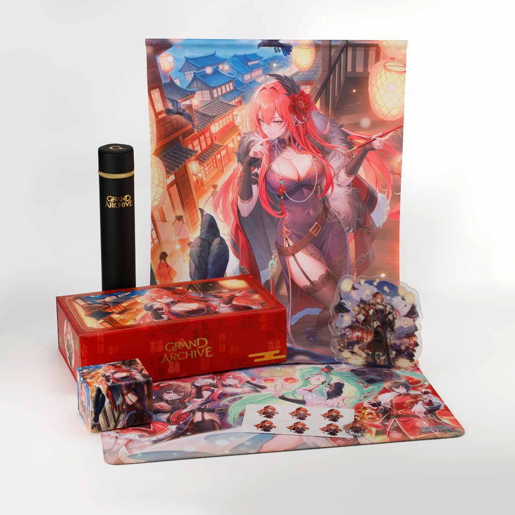 CoreTCG - Grand Archive Lunar Blessings Merchandise Set: Tristan