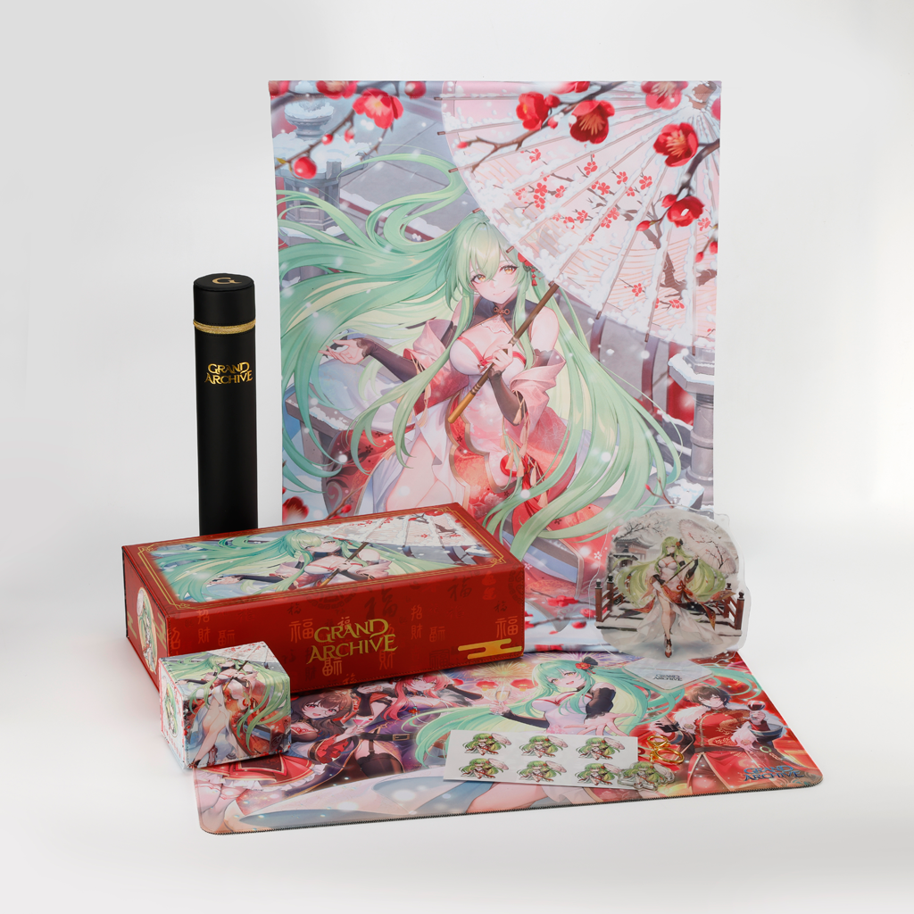 CoreTCG - Grand Archive Lunar Blessings Merchandise Set: Lorraine